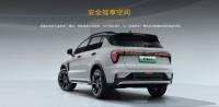 China LYNK CO 01EM-P Electric SUV 5 Seats Big Space Max Speed 185km/h Tyre Size 235/50/R19 for sale