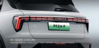 China LYNK CO 01EM-P Electric SUV 5 Seats Big Space Max Speed 185km/h Tyre Size 235/50/R19 for sale