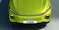 China 2022 Geometry E SUV Practical Lithium Iron Phosphate Battery Chinese Used Elektric Car for sale
