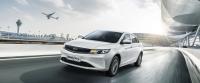 China 2022 Geely Dihao EV Pro Long Range Second Hand Energy Automobile with and NEDC 421 km for sale