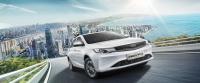 China 2022 Geely Dihao EV Pro Long Range Second Hand Energy Automobile with and NEDC 421 km for sale