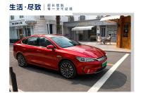 China Best 2022 BYD Qing Plus EV Safe and Comfortable 5-Seat Electric Vehicle with Energy for sale