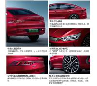 China Best 2022 BYD Qing Plus EV Safe and Comfortable 5-Seat Electric Vehicle with Energy for sale