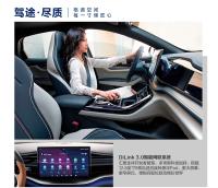 China Best 2022 BYD Qing Plus EV Safe and Comfortable 5-Seat Electric Vehicle with Energy for sale
