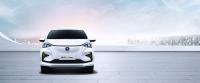 China BenBen E-Star Good Version Electric Used Car with 301km Pure Electric Cruising Range for sale