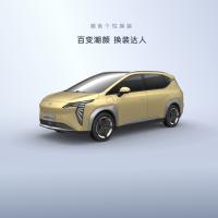 China Energy Vehicles AION Y 2022 High Speed 150km/h Electric Suv Car with 500km Long Range for sale