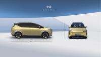 China Energy Vehicles AION Y 2022 High Speed 150km/h Electric Suv Car with 500km Long Range for sale