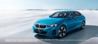 China Used i3 Long Range Four Wheeler Energy Vehicle Electric Cars with 250-300Ps Motor Power for sale