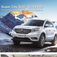 China High Speed DFSK GLORY 580 SUV Electric Cars with Front drum Rear drum Brake System for sale