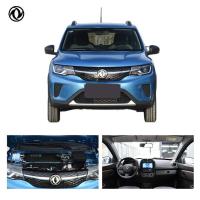 China Second Hand Electric Car DongFeng EX1 EV Car 5 Seats for Adults Electric Steering System for sale
