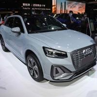China 2022 Long Range E-tron 0KM Mileage EV Car Second Hand Electric Used Cars 150km/h Max Speed for sale