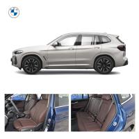 China 7.5' Slow Charge Time SUV I3 IX3 IX50 Electric Used Luxury Lithium Cars with Fast Charger for sale