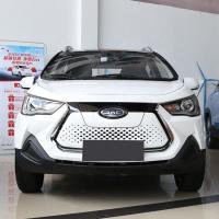 China iEV6e 0KM Secondhand Electric Cars Used Automatic Mini 5 Seats Fast Charge Time 0.6h for sale