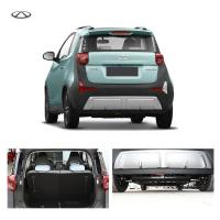 China 1-25000 Miles Mileage Electric Copilot Seat Adjustment 2021 Mini EV Car for Your Needs for sale