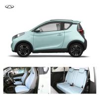 China 1-25000 Miles Mileage Electric Copilot Seat Adjustment 2021 Mini EV Car for Your Needs for sale