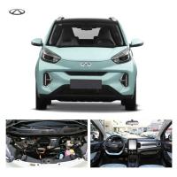 China 1-25000 Miles Mileage Electric Copilot Seat Adjustment 2021 Mini EV Car for Your Needs for sale