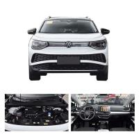 China Second Hand Electric Cars 5 Seats EV Car with Max Speed of 150km/h for sale