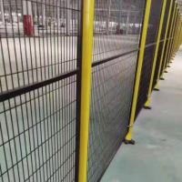 China Automatic Protection Robot Safety Fence Welded Wire Square Hole for sale
