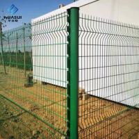 China Robust 3D Curved Fence With Anti Theft Connectors Creating Non Removable Integrated Structures Between Posts And Panels for sale