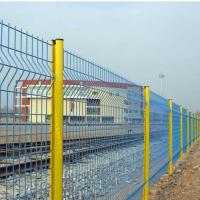 China Garden Metal 3D Bending Fence Panels Welded Wire Mesh Square Hole for sale