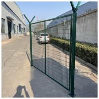 China 3mm/4mm/5mm 3D bending fence Welded Wire Mesh 50*200mm/55*200mm for sale