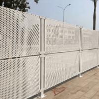 China Perforated Metal Punched Plate Warehouse Fence For Separation for sale
