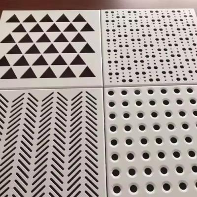 China Round Diamond Hole Perforated Metal Punch Plate Stainless Steel Aluminum Punch Plate for sale