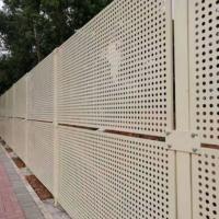 China Waterproof Punched Plate Warehouse Fence Used In Warehouse And Workshop Isolation for sale