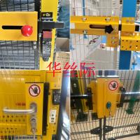 China Industrial Safety Door Latch Robot Safety Fence Production Line Fence Lock for sale
