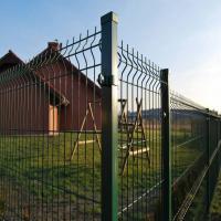 China Anti climbing 3D curved landscape fence, easy to assemble outdoor boundary wall for sale