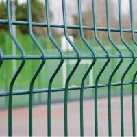 China Factory-direct-sale Q235 low-carbon steel 3D curved fence the best choice for outdoor installationa for sale