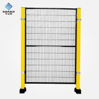 China Robot Safety Fence Designed for Installation and Reconfiguration Supporting Dynamic Safety Requirements in Automated Factories for sale