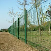 China High Strength 3D Bending Fence Made From Welded Steel Wires With Curved Bending Structure for sale