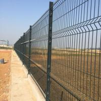 China Strong Deformation Resistance 3D Bending Fence Suitable for Municipal Green Spaces and Industrial Sites for sale