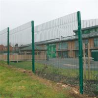 China Strong Wire Providing Perimeter Security Fencing 358 Anti Climb Fence Designed To Prevent Unauthorized Access for sale
