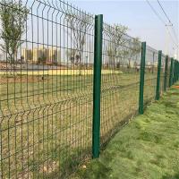China Strong 3D V Bending Modern Security Fence Powder Coated Steel Frame Square Anti Climb 8FT Panel for Schools Houses Outdoor Use for sale