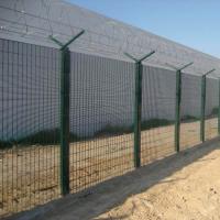 China Preventing Finger Or Tool Access 358 Anti Climb Fence High Strength Fence For Enhanced Security And Safety for sale