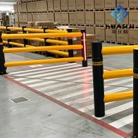China Height1150 Multi Layer Steel Vehicle Impact Protection Barrier Warehouse Rack Building Column Protector for Airport Factory Logistics Storage Area for sale