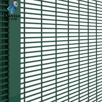 China Hsj China Manufacturer 3D V Bend Wire Mesh Fence | Custom Outdoor Security Perimeter Fencing for sale
