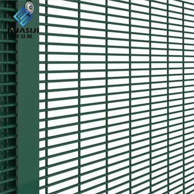 China Hsj China Manufacturer 3D V Bend Wire Mesh Fence | Custom Outdoor Security Perimeter Fencing for sale