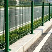China Hsj China Manufacturer 3D V Bend Wire Mesh Fence | Custom Outdoor Security Perimeter Fencing for sale