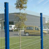 China Featuring Three Consecutive Curves 3D Bending Fence for Effective Area Isolation and Security Control for sale