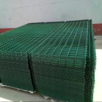 China Durable 3D Bending Fence with Curved Design to Disperse External Forces Ideal for Industrial and Municipal Applications for sale