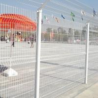 China Available in Multiple Color Options Visually Appealing 3D Bending Fence Combining Aesthetics with Functional Strength for sale