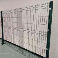 China Durable Metal  Unique Triple Curve Structure Offering 3D Bending Fence Enhanced Rigidity and Clear Field of Vision for sale