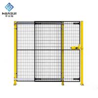 China Hsj Industrial Robot Safety Fence, Powder Coated Steel Wire Mesh Machine Guard Fencing, Sliding Door Hinged Door for Workshop Robot Isolation Protection for sale