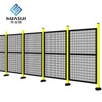 China Hsj Quick Installation Robot Safety Fence Modular Machine Guard Panels for Workshop Production Line Maintenance Areas for sale