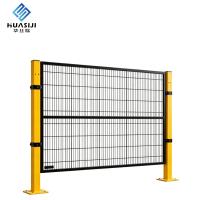 China Hsj Modular Robot Safety Fence with Safety Interlock Gate Yellow Wire Mesh Perimeter Guarding for Industrial Robotic Cell Welding Workstation Machine Guarding for sale