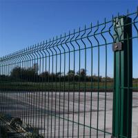 China Hsj Anti Rust 3D Curved Welded Mesh Fence Powder Coated 3V Bend Security Fence For Farm Highway Boundary Protection for sale