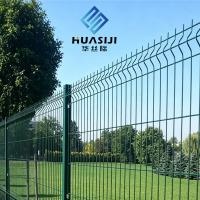 China Hsj Decorative Anti Corrosion 3D Bending Wire Mesh Fence, Modular Easy Install Protective Fence for Park Scenic Spot Road Traffic Public Facilities for sale